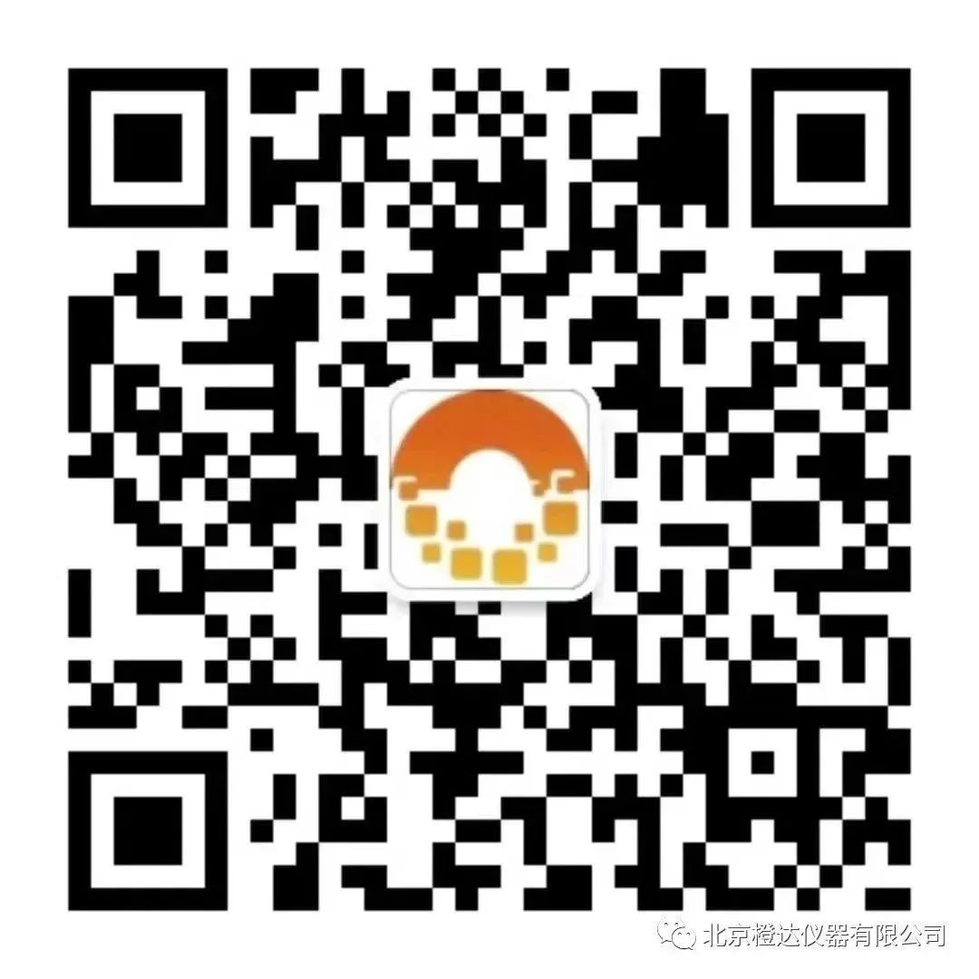 橙达仪器联袂中石油携重油四组分自动分析系统SARAlyzer Elite亮相宁波 - 橙达仪器
